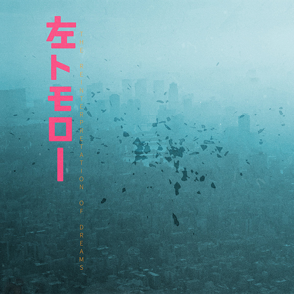 Captive Portal Music – Appears On – Captive Portal Music